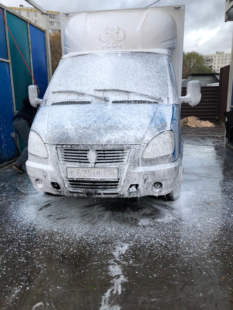 Oto yıkama Автомойка 24, Moskova, foto