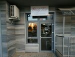 Beauty time (улица Никанорова No:4, корп. 5), güzellik salonu  Simferopol'dan (Akmescit'ten)
