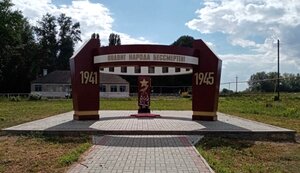 Павшим воинам Великой Отечественной войны 1941-1945 гг. (Tambov Region, Tokaryovskiy munitsipalny okrug, derevnya Bezukladovka), anıt, heykel  Tambovskaya oblastından