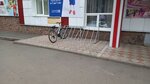 Bicycle parking (Novgorodskaya Street No:22, Tomsk), bisiklet park yerleri  Tomsk'tan