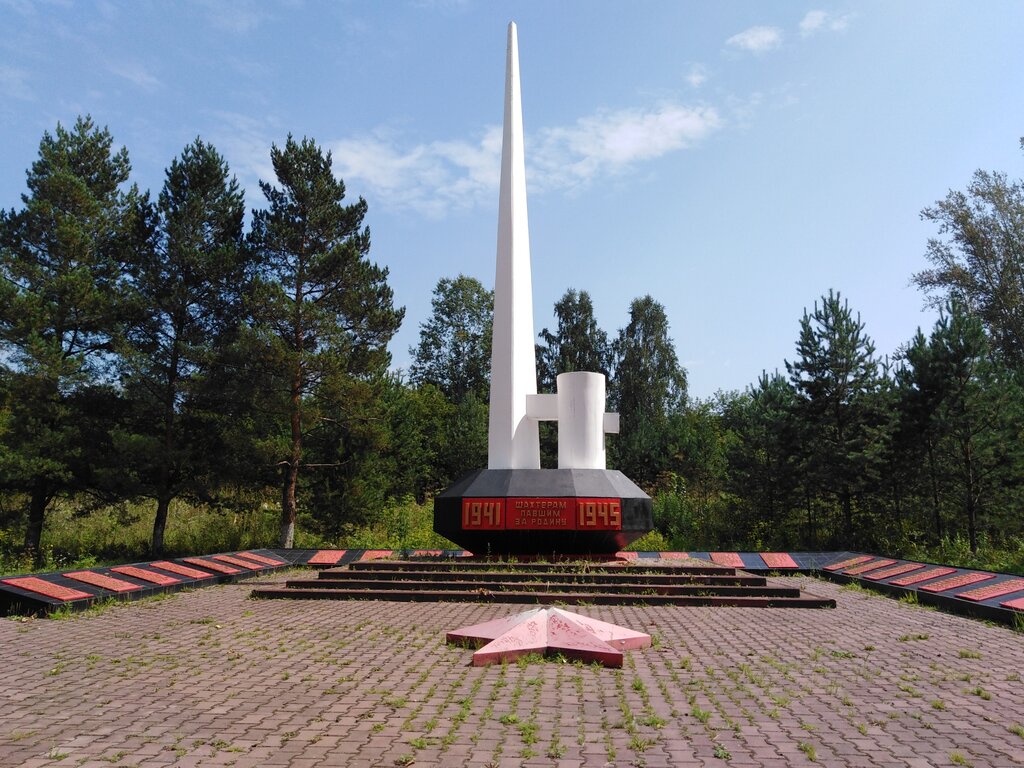 Anıt, heykel Обелиск шахтёрам, павшим за Родину 1941-1945 гг., Osinniki, foto