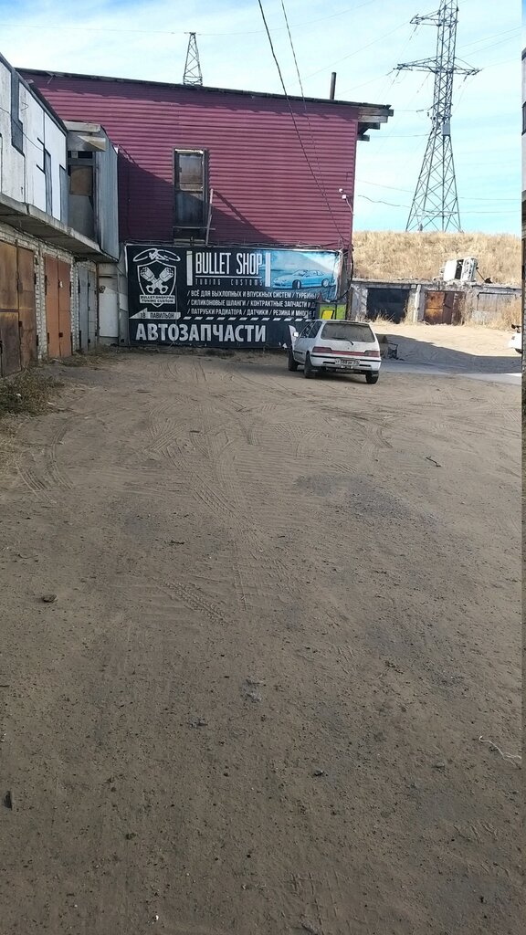 Çıkma yedek parça Автопоиск 03, Ulan‑Ude, foto