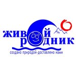 Zhivoy Rodnik, Ip (Kislovodskaya ulitsa No:41Б), su satışı  Mineralniye Vodi'den