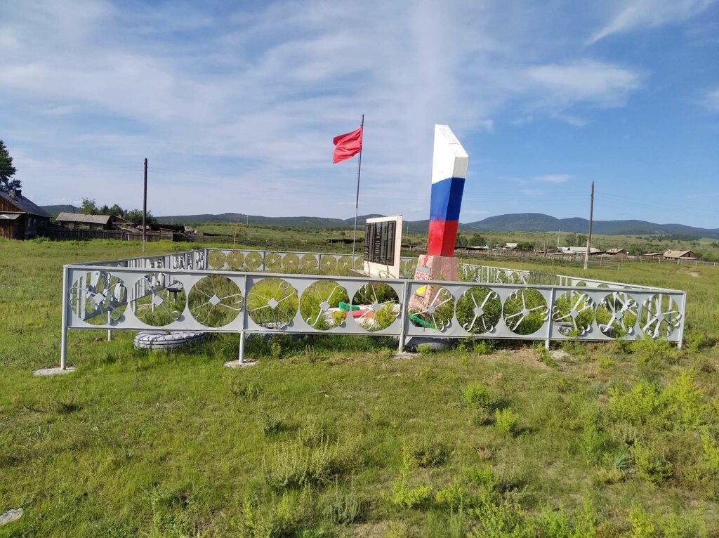 Anıt, heykel Землякам, павшим в годы Великой Отечественной войны, Buriatya, foto