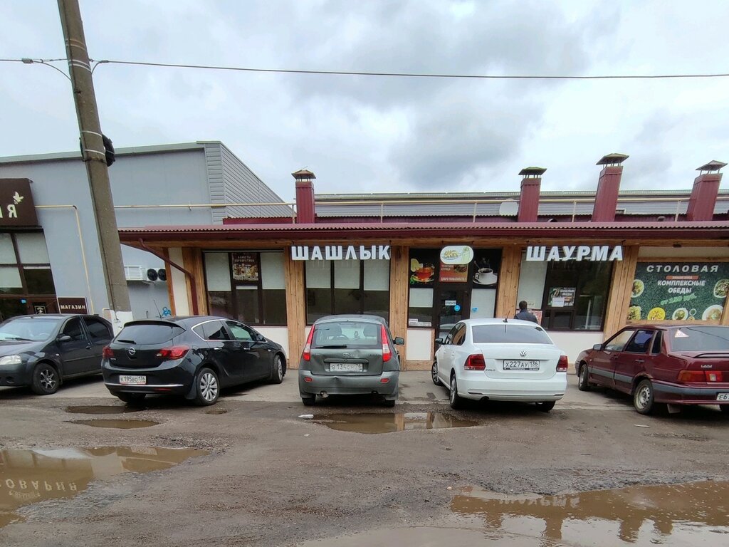 Fast food Шашлык, шаурма, Voronej, foto