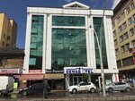 Cenas Otel (Yavuz Mah., Kağızman Cad., No:9, Merkez, Ağrı), otel  Ağrı'dan