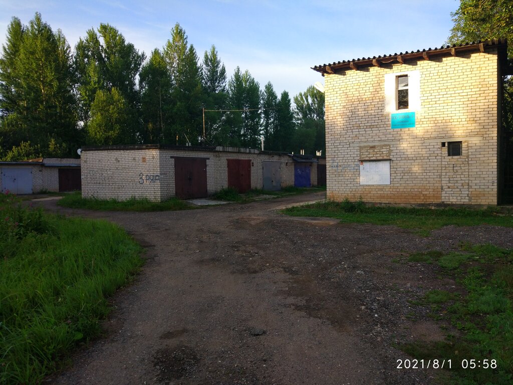 Garajlar ГСК Тополь Г, Golitsino, foto