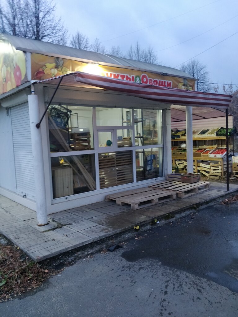 Manavlar Фрукты, овощи, Penza, foto