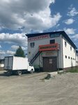 Авто-ресурс (Ordzhonikidze Street No:114), otomobil yedek parçaları  Pervouralsk'tan