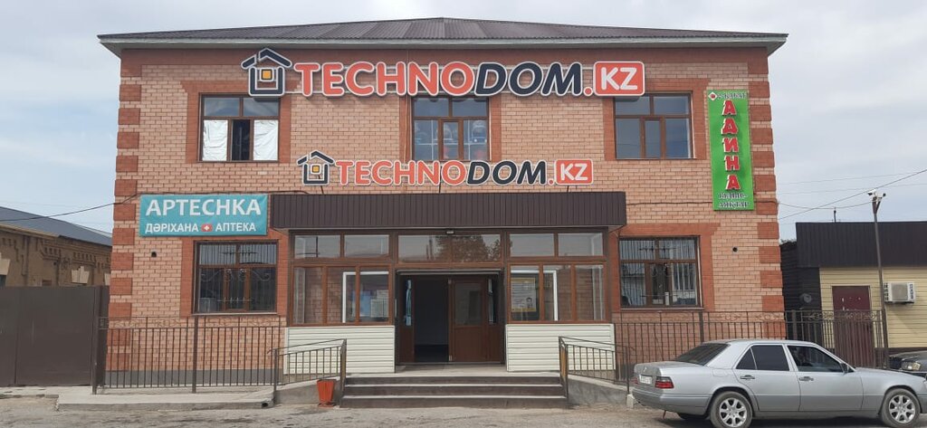 Beyaz eşya mağazaları Technodom, Kızılorda eyaleti, foto