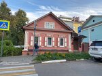 Дом мещанина А.Н. Бибихина (Korolenko Street No:16), turistik yerler  Nijni Novgorod'dan