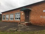Репотинский сельский клуб – филиал МБУК Серединский ЦСДК (Tsentralnaya ulitsa No:20, derevnya Repotino), kültür ocakları  Moskova ve Moskovskaya oblastından