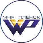 Plenkiworldby (Maksima Gareckaga Street No:93к1, Minsk), araç camlarının renklendirilmesi  Minsk'ten