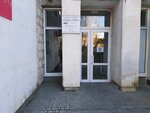 Lashfox_82 (Севастопольская улица No:4), kaş ve kirpik salonu  Simferopol'dan (Akmescit'ten)