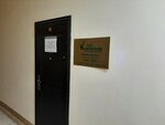 Konsaltingovy tsentr Kapital (Гурзуфская улица No:8А), muhasebeciler  Simferopol'dan (Akmescit'ten)