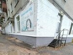 Холмы и Горы (Lidii Ryabtsevoy Street No:34), anaokulları  Voronej'den