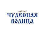 Voda-simferopol.ru (улица Пушкина No:31), su satışı  Simferopol'dan (Akmescit'ten)