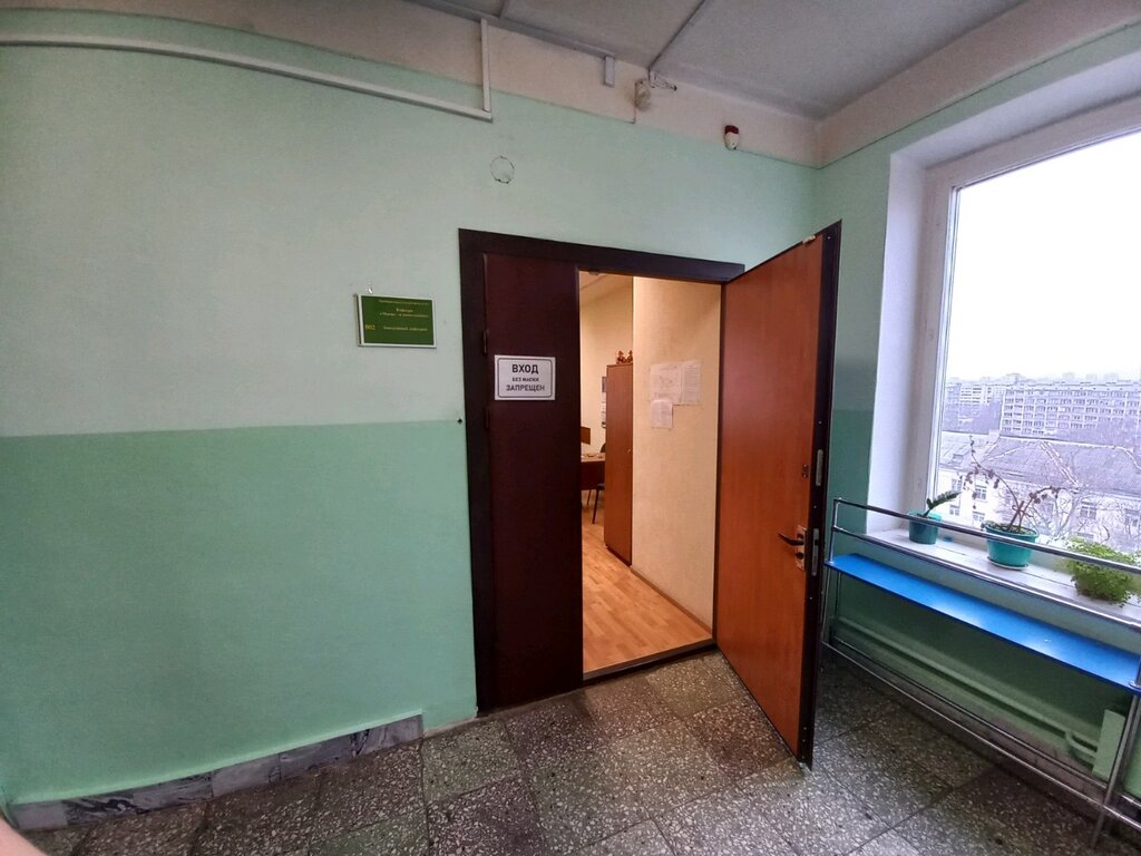 Üniversiteler БНТУ, кафедра Микро- и нанотехника ПСФ, Minsk, foto