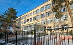 Gimnaziya № 1 (Krasnoznamyonnaya ulitsa No:34), fen lisesi, sosyal bilimler lisesi  Orenburg'dan