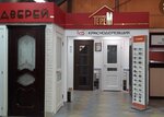 Терем Кд (Kalinina Street No:105А), kapılar  Cheboksary'den