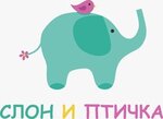 Elephant and bird (Svobody Street No:6А), anaokulları  Ramenskoye'den