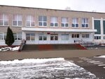 Srednyaya shkola № 115 (Kiedyshki Street No:13А), ortaokul  Minsk'ten