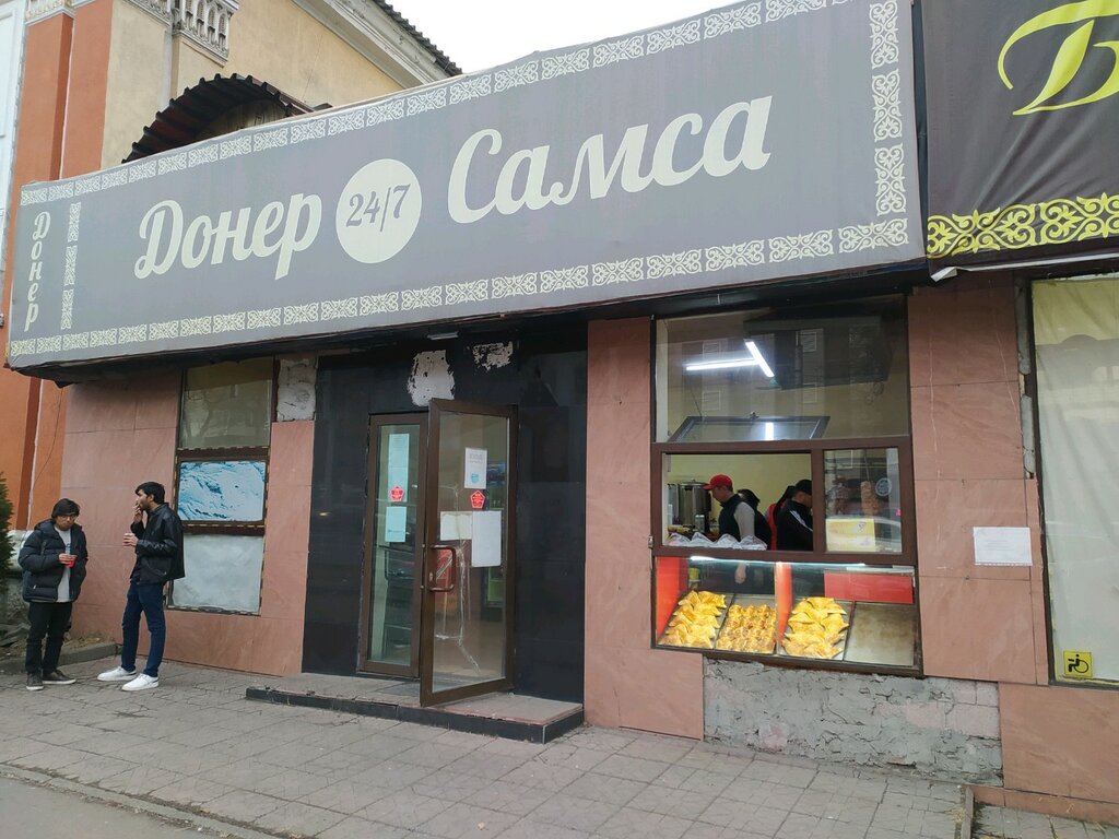Fast food Doner samsa, Almatı, foto