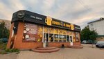 Beer World (Abaya Street No:71А), bira dükkanı  Petropavl'dan (Petropavlovsk'tan)