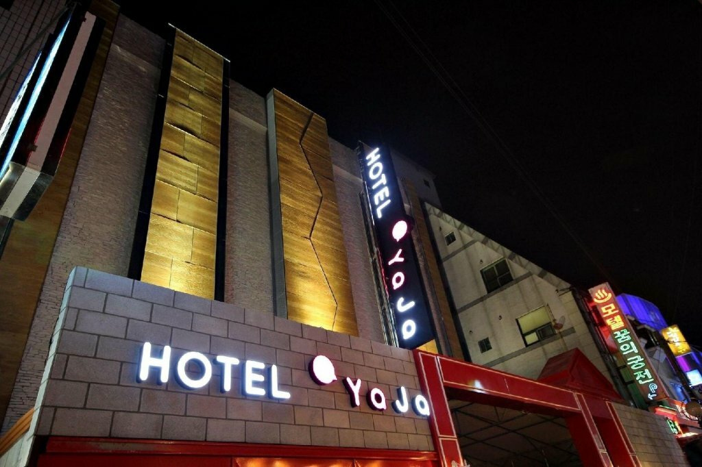 Otel Hotel Yaja Seomyeon Lotte, Pusan, foto