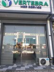 Vertebra Clinic (Farobiy Street No:21A), tıp merkezleri ve klinikler  Taşkent'ten