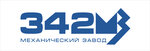 Mekhanichesky zavod № 342 (Promyshlennaya Street No:11, Tsentralniy Subdistrict), kaldırım taşları  Domodedovo'dan