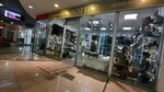 Bottini (ulitsa Pavlovskogo No:13), ayakkabı mağazaları  Novokuznetsk'ten