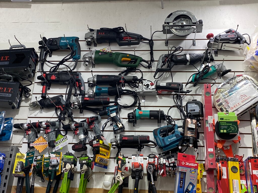 i̇nşaat gereçleri Строительный инструмент, Moskova, foto