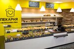 Lyubimaya Pekarnya (Molodyozhnaya Street No:12/1), ekmek fırını  Usinsk'ten