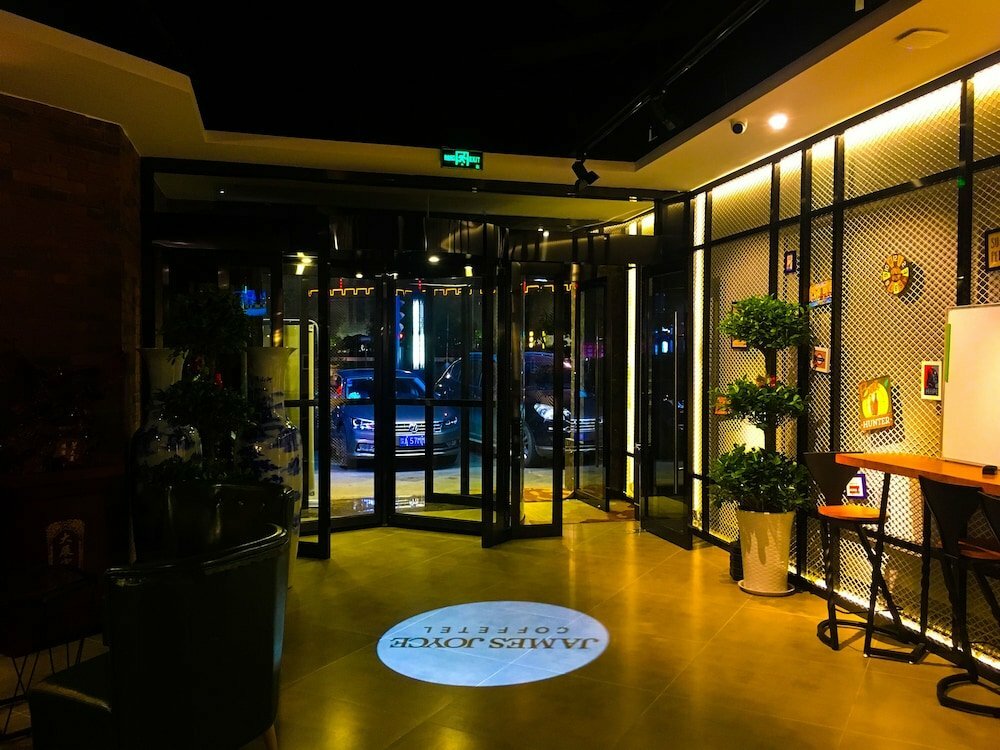 Otel James Joyce Coffetel Xian Nanmen Ming City Wall Xiaonanmen, Xi'an, foto