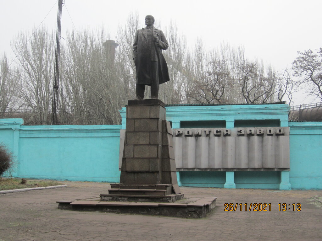 Anıt, heykel Памятник В. И. Ленину, Yenakievo, foto