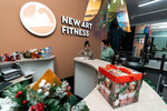 New Art Fitness (Kommunisticheskaya Street No:52), fitness kulüpleri  Syktivkar'dan