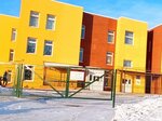 Детский сад № 106 (Olkhovaya ulitsa No:2Б, mikrorayon Nanzhul-Solnechny), anaokulları  Krasnoyarsk'tan