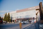 Образовательный комплекс Смена (Gorkogo Street No:38), kurs  Çeliabinsk'ten