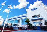Ford Plaza - Çetaş (İstanbul, Bağcılar, İnönü Cad., 118), otomobil servisi  İstanbul'dan