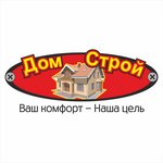 DomStroy (Vokzalnaya ulitsa No:12), yapı mağazası  Pohvistnevo'dan