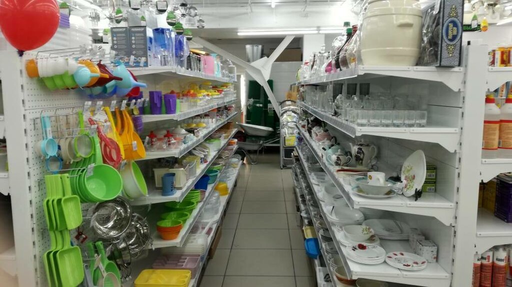 Ev temizlik ürünleri Khozsiti, Tomsk, foto