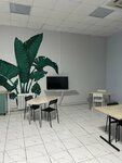Uyutnoe Mesto (prospekt Uritskogo No:41), pansiyonlar, hosteller  Luga'dan