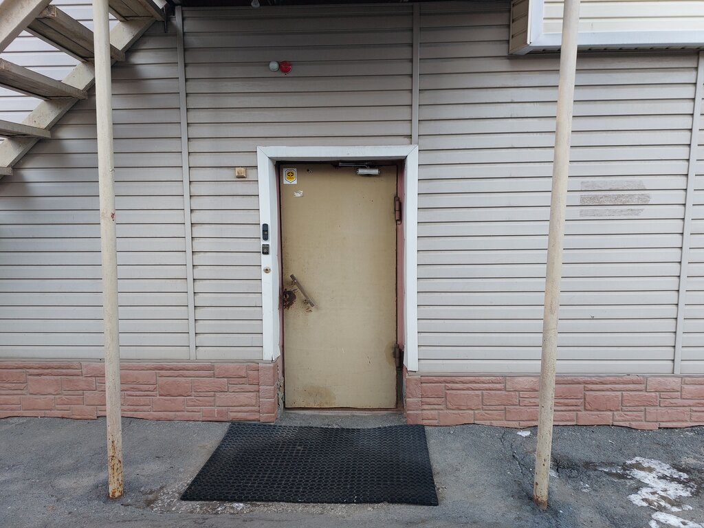 Sivil toplum kuruluşları Российский Союз Ветеранов Афганистана, Yekaterinburg, foto