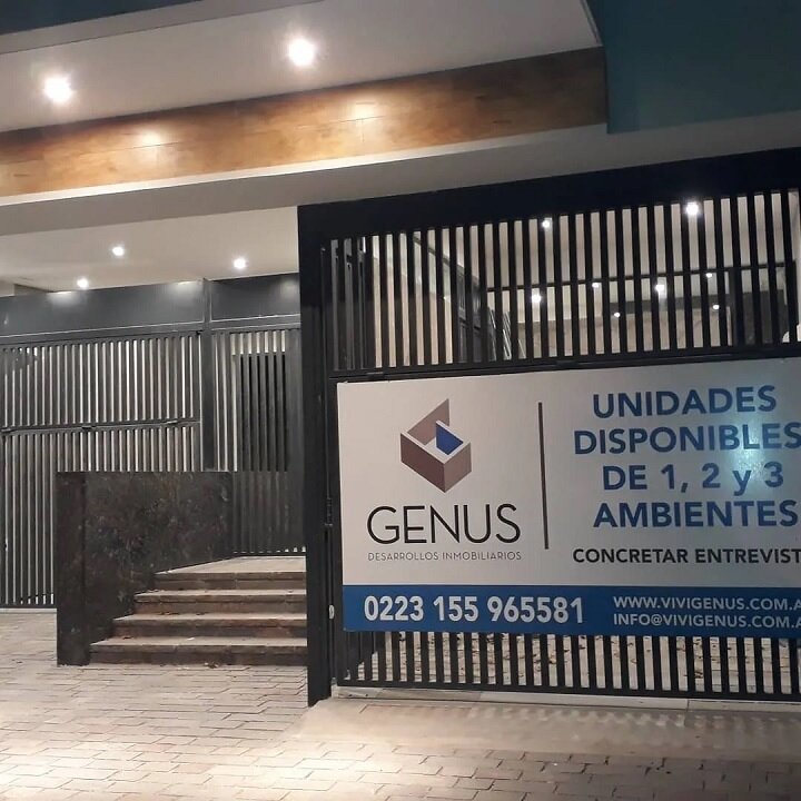 Elektronik eşya mağazaları Marpat Empresa, Mar del Plata, foto
