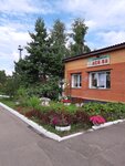 Krasnoyarsknefteprodukt (Novaya ulitsa No:2, selo Abalakovo), petrol ürünleri üreticileri  Krasnoyarski krayından