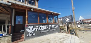 Akören Et Pazarı (Akören Mah., Hanice Cad., No:436A, Silivri, İstanbul), restoran  Silivri'den