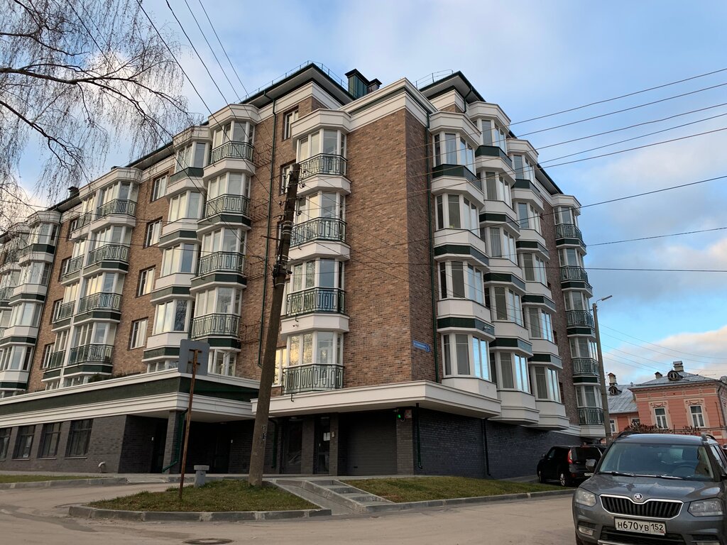 Konut blokları Дом на Гребешке, Nijni Novgorod, foto