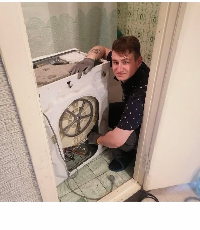 Beyaz eşya servisleri Сервисный центр, Voronej, foto