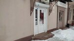 Женская одежда (Gaydara Street No:2), i̇kinci el eşya satışı  Kursk'tan
